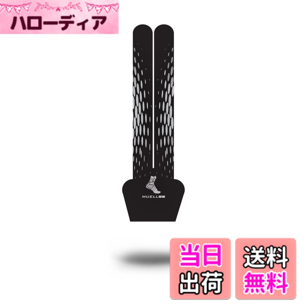 商品情報商品の説明主な仕様