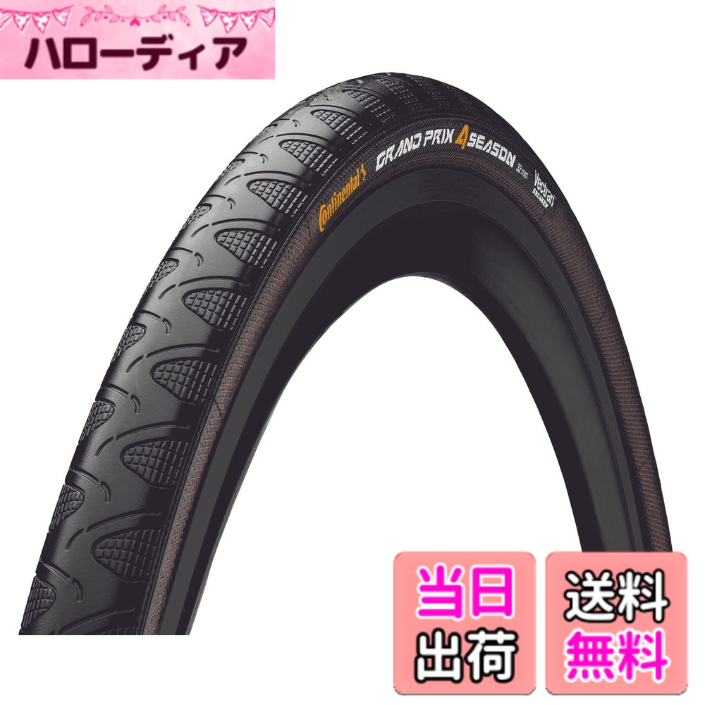 商品情報商品の説明※商品のカラーはディスプレイの種類等により、実物と異なって見える場合がございます。 掲載商品の仕様、ロゴ等のデザインは改良のため、変更される場合がある事をご了承ください。主な仕様 ホイールサイズ:700C