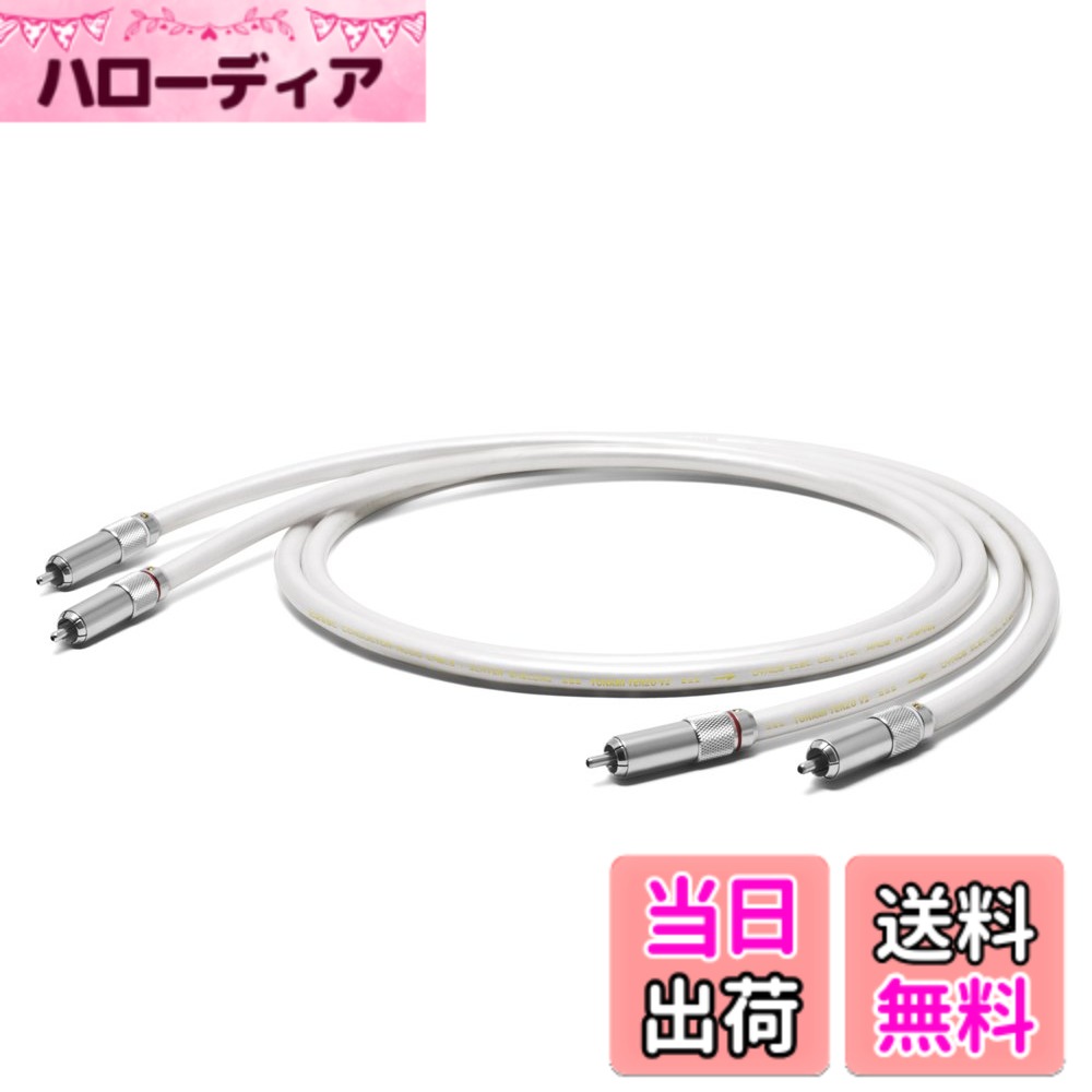 商品情報商品の説明主な仕様