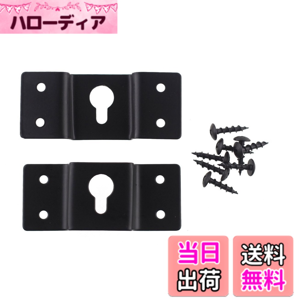 商品情報商品の説明主な仕様 DIY パーツ 小型のスピーカー金具（2枚1組）です。 サイズ/70mmx30mm　ネジ8本付属brDIYパーツ/汎用ですので具体的な対応機種は御座いません。 小型スピーカー用ですので 重量のあるスピーカーはお控...