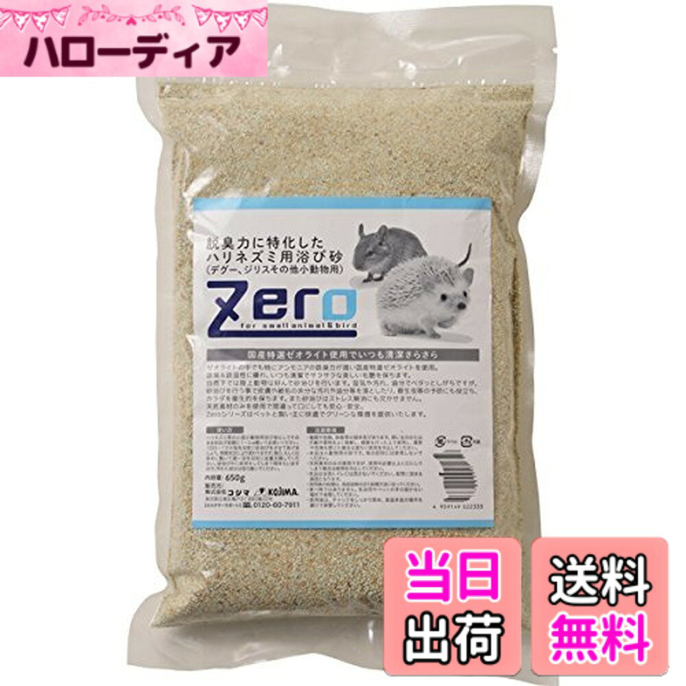 商品情報商品の説明主な仕様