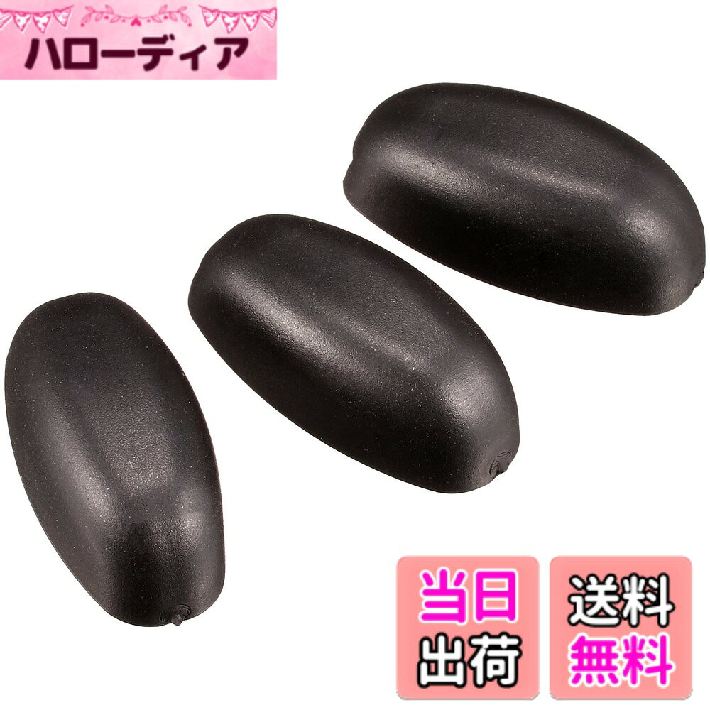 商品情報商品の説明サクソフォンの左手サイドキー（パームキー）専用のアタッチメント。 パームキーが低いと感じる方におススメです。 手のストロークが短くなり、反応が格段にアップします。 取り付け、取り外しがスムーズに行えます。 3個1セットです...