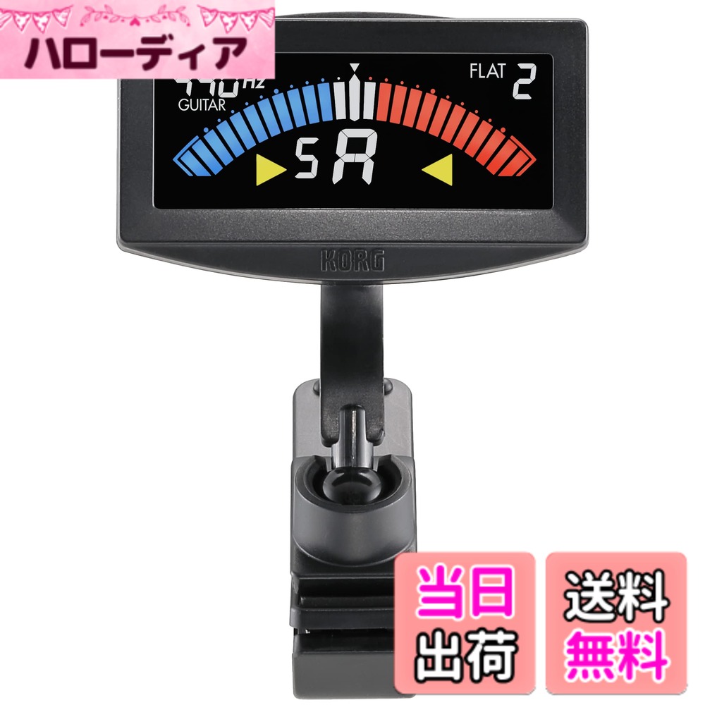 商品情報商品の説明Pitch Crow-G AW-4G-BKはKORGのギター/ベース用クリップ式チューナーです。主な仕様 高い視認性を誇る、鮮やかなフルカラーLCD。ギター／ベース専用のモードを搭載、フラット／カポ設定も可能。±0.1セン...