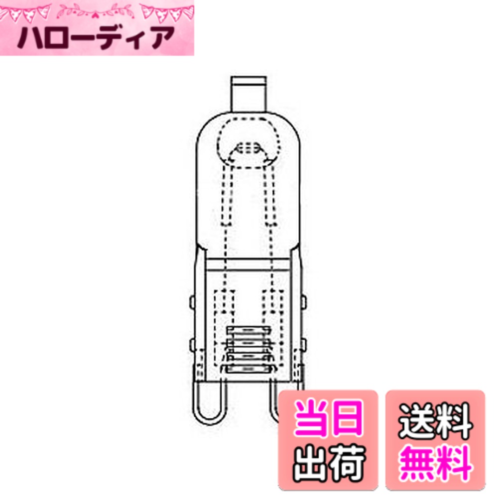 商品情報商品の説明主な仕様