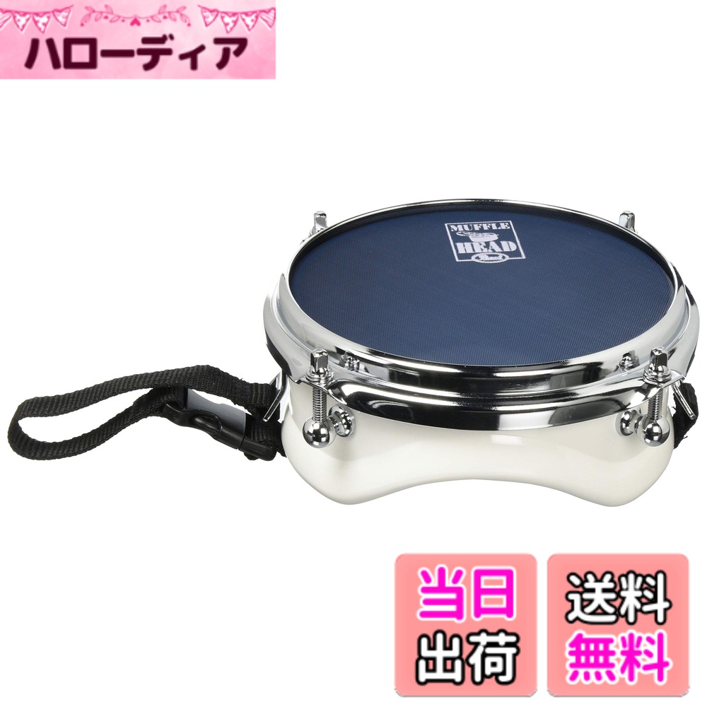 商品情報商品の説明商品紹介 シェルを樹脂性にすることで、落としたりしても大丈夫なよう、強度を上げたモデル。 カラーはポップな、ミルキーホワイト。マッフルヘッドを装備し、より静寂性 を高めたトレーニング・パッド。 ご注意（免責）＞必ずお読みく...