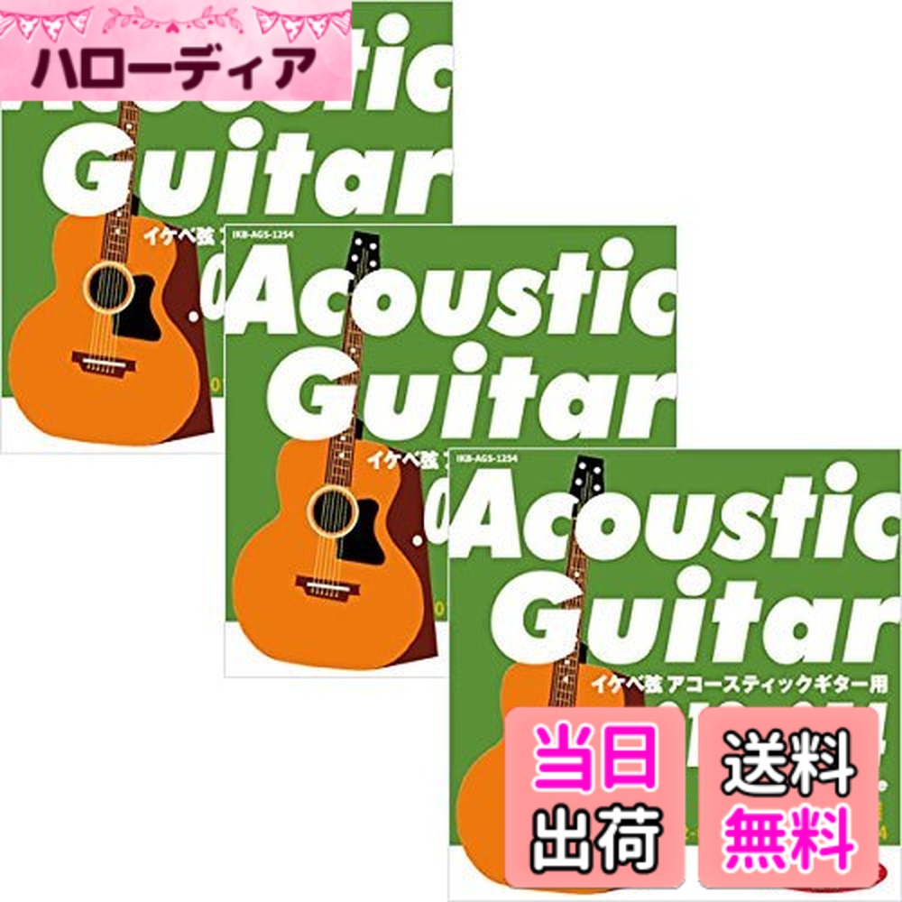 商品情報商品の説明主な仕様