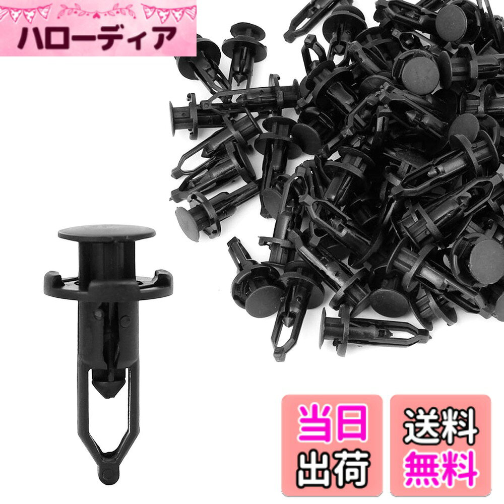 商品情報商品の説明主な仕様 製品名:プラスチック製のリベット; 材料：プラスチックカラー：ブラック　パッケージ: 100(+/-2%) x プラスチック製のリベット(Non-OEM)brToyotaに対応; 寸法: 39 x 18mm(L*...