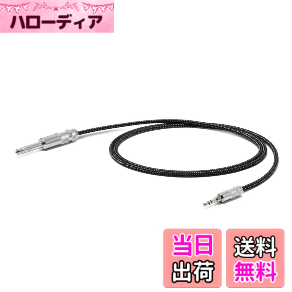商品情報商品の説明「HPSC-63」のキーテクノロジーは“精密導体102 SSC”と“シルク”にあります。ケーブル導体には、前モデルのPCOCC-A導体に代わり“精密導体102 SSC”を採用。“精密導体102 SSC”はオヤイデ電気が生み...