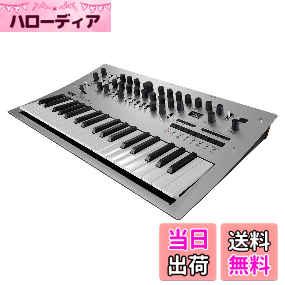 商品情報商品の説明商品紹介 最も素早くアクセスできる、本物のアナログ。 新世代ポリフォニック・アナログ・シンセサイザー。 minilogueは、スタイリッシュで革新的な、37 keyのフル・プログラマブル・4ボイス・ポリフォニック・アナログ...