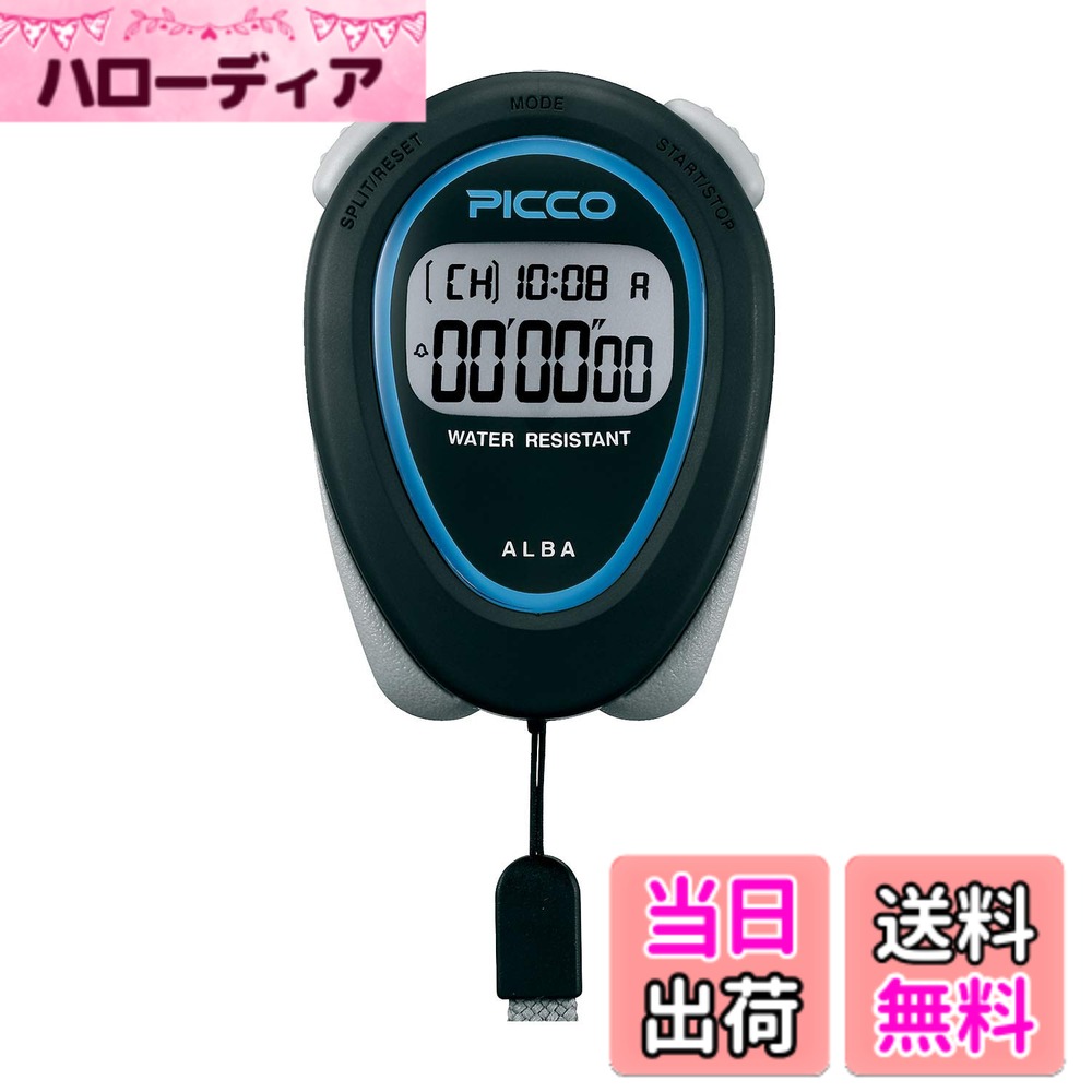 商品情報商品の説明シンプルで使いやすいストップウォッチです。主な仕様 素材: ケース/プラスチック, バンド/ナイロン, ガラス/アクリルガラス, 裏蓋/ステンレススチール駆動方式: 電池式クオーツ重さ: 70gbr厚み: 27.0mmbr...