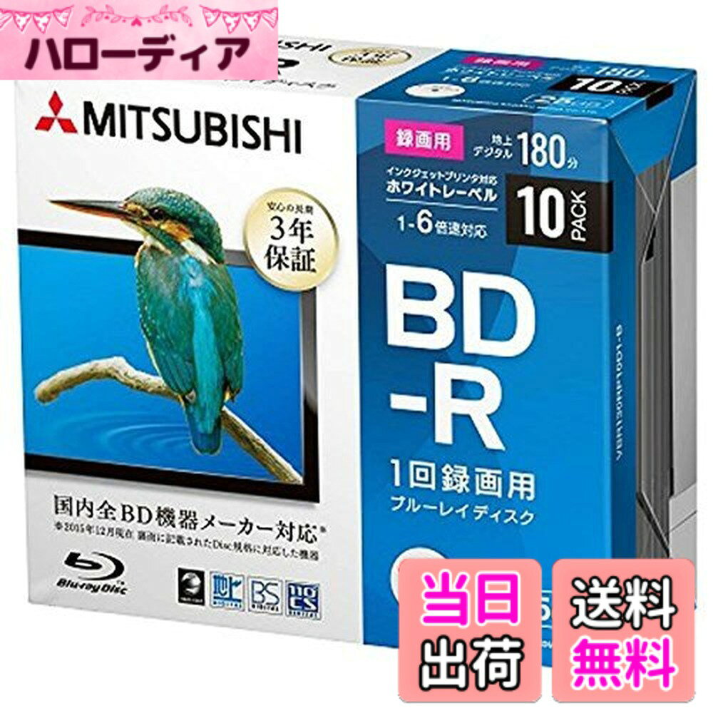 商品情報商品の説明主な仕様
