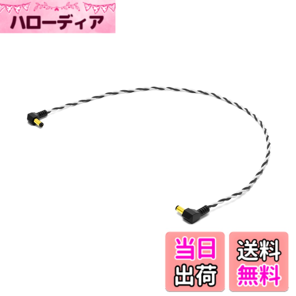 商品情報商品の説明●AWG18サイズを贅沢にツイストした”102 SSC”DCケーブル 精密導体“102 SSC”は、現在BLACKMAMBA-α V2をはじめ、オヤイデ/NEOともに 主要製品で採用されている導体で、ハイからローまですっき...