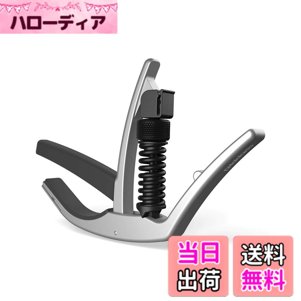 商品情報商品の説明商品紹介 ■NS Artist Capo 特許取得済みのTri-Action機構を採用。ネック形状を問わず、均一な力で弦を押さえることができます。 ハンドルが指板側になり、演奏時の邪魔になりません。 アコースティックギター...