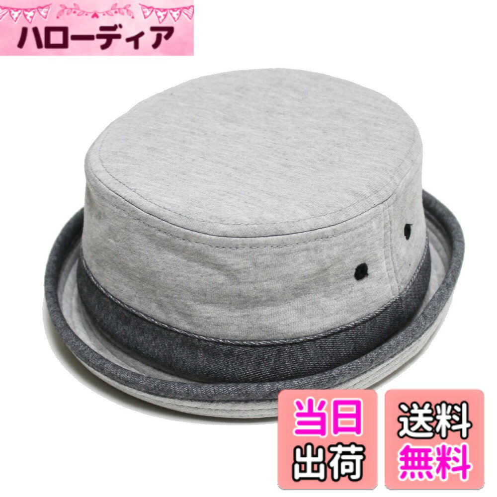 商品情報商品の説明主な仕様 【素材】コットン95% ポリウレタン5%【サイズ】 FREE/頭周り -58.5cm （サイズ調節可）高さ10cm ツバ5cm XL/頭周り -62cm（サイズ調節可） 高さ10cm ツバ6cm 着用感はゆったり...
