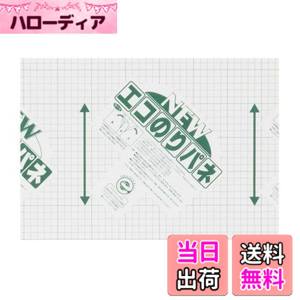 商品情報商品の説明●規格:B4判 ●外寸:横257x縦364x厚5mm主な仕様 カテゴリー:のり付きパネル