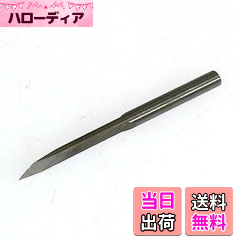 商品情報商品の説明ミニ4パーツ主な仕様 1mm厚の切れ味鋭い、超硬ナイフ