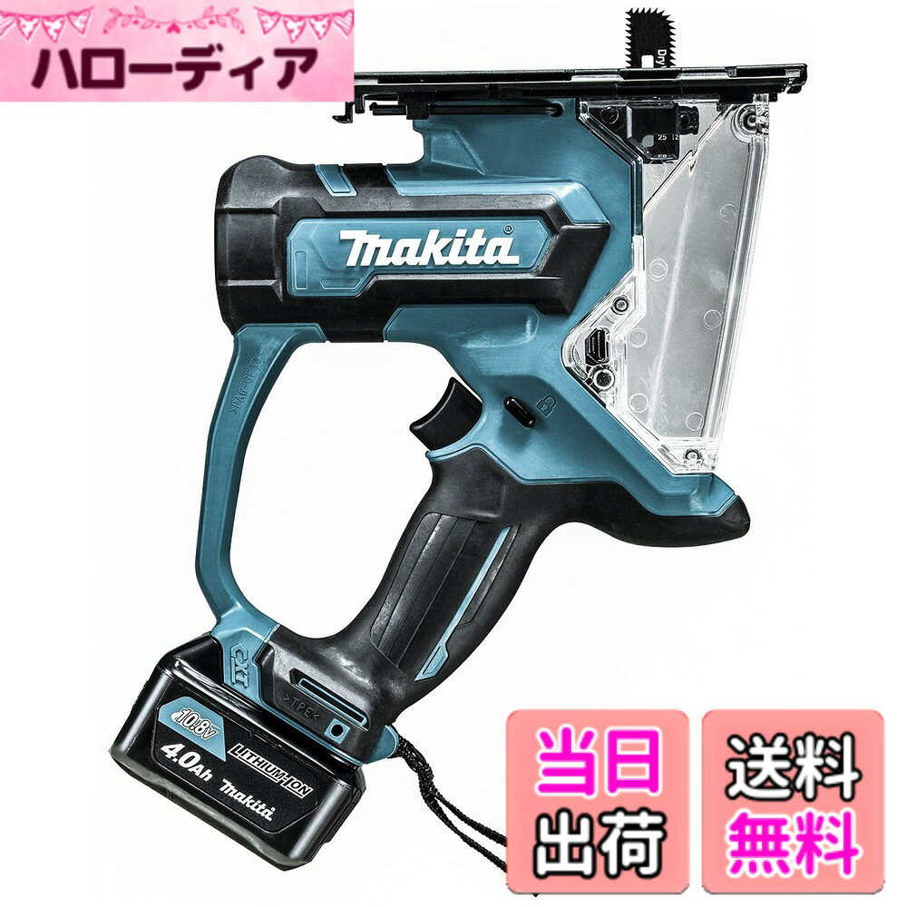 商品情報商品の説明マキタ 充電式ボードカッタ バッテリーx2・充電器付 SD100DSMX主な仕様 品番:SD100DSMXbr内容:バッテリーx2・充電器・ケース付