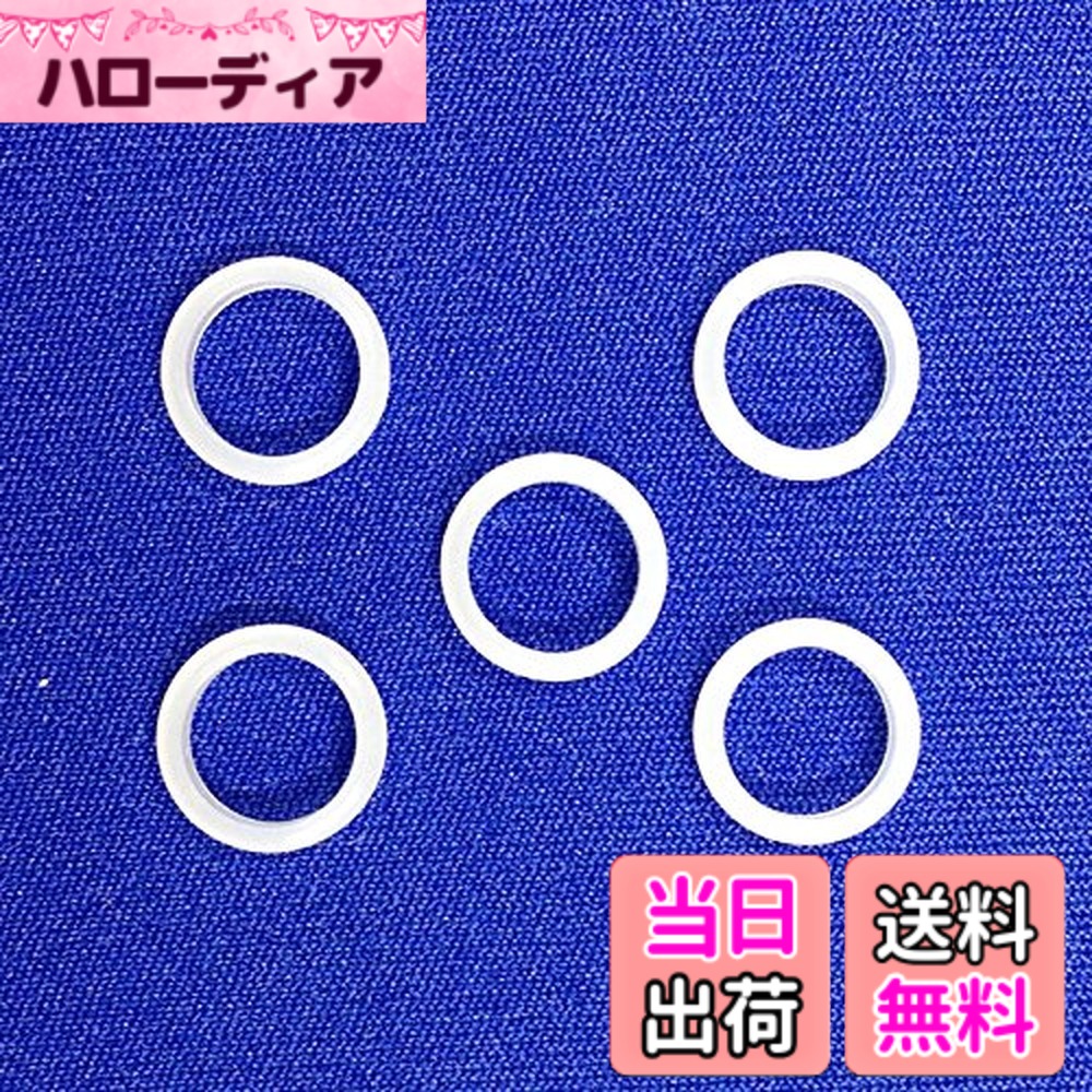 商品情報 商品の説明 電動鼻水吸引器ELENOA　（エレノア）用の消耗品になります。 セット内容： Oリング（5個入）（ELENOA用）　 1個 主な仕様 電動鼻水吸引器　ELENOA（エレノア）用の部品 # 【送料無料】キャップ用 Oリン...