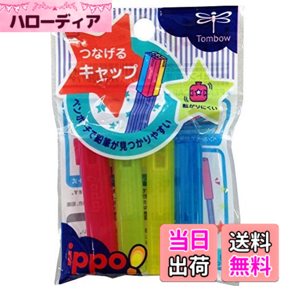 商品情報商品の説明主な仕様 ●品番：PC-SJWbr●JAN：4901991020779