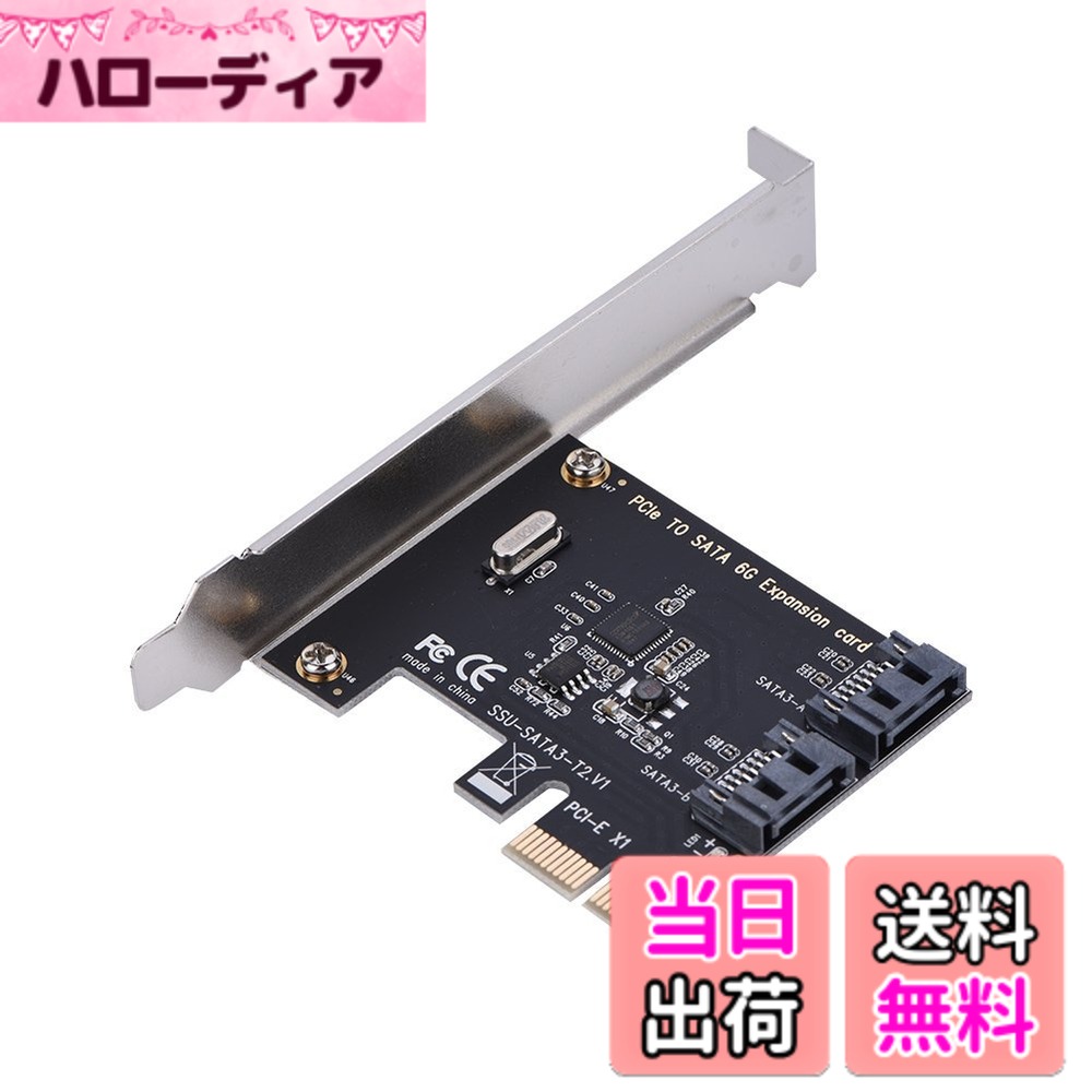 商品情報商品の説明主な仕様 2-port SATA3 拡張カード2つのSATA3.0インタフェースは、最大6Gbpsの転送速度を提供しています。対応OS：Windows 7、8（64ビットと32ビット）、8.1、10、Mac、Linux。簡...