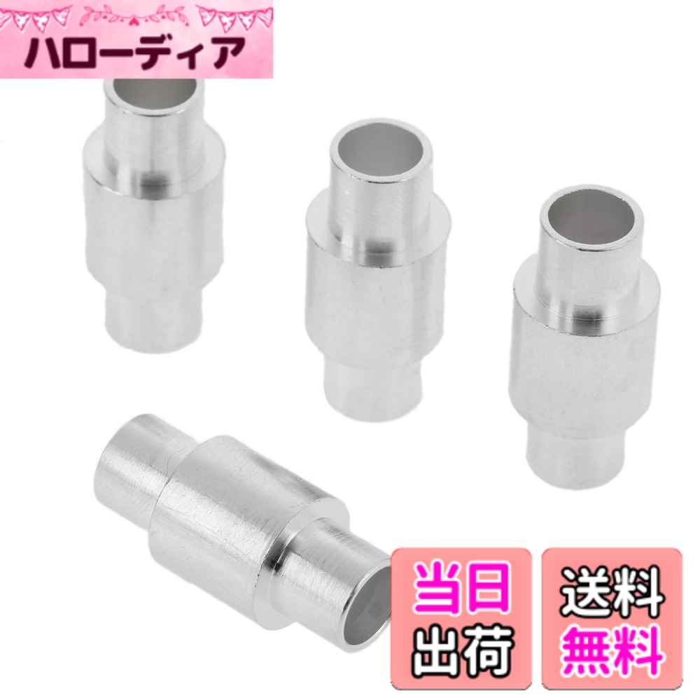 商品情報商品の説明100％ブランドの新品＆高品質。 スケートボード、スタントプッシュキックスクーター、スタントスクーターホイール、子供スクーター、ホイール、スピードスケートホイールなどに適しています 10本の頑丈なインラインローラースケート...