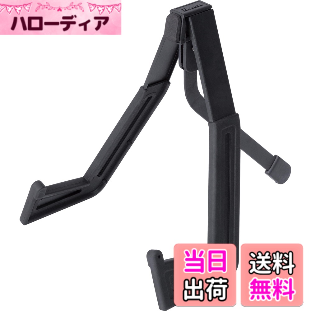 商品情報商品の説明商品紹介 商品紹介 ギター・バッグのポケットに収納可能なほどにコンパクトな、ソリッド・エレキ・ギター&ベース用スタンド。 カラー:バイカー・ブラック *本品はソリッド・ボディのエレキ・ギター&ベース用です。アコースティック...