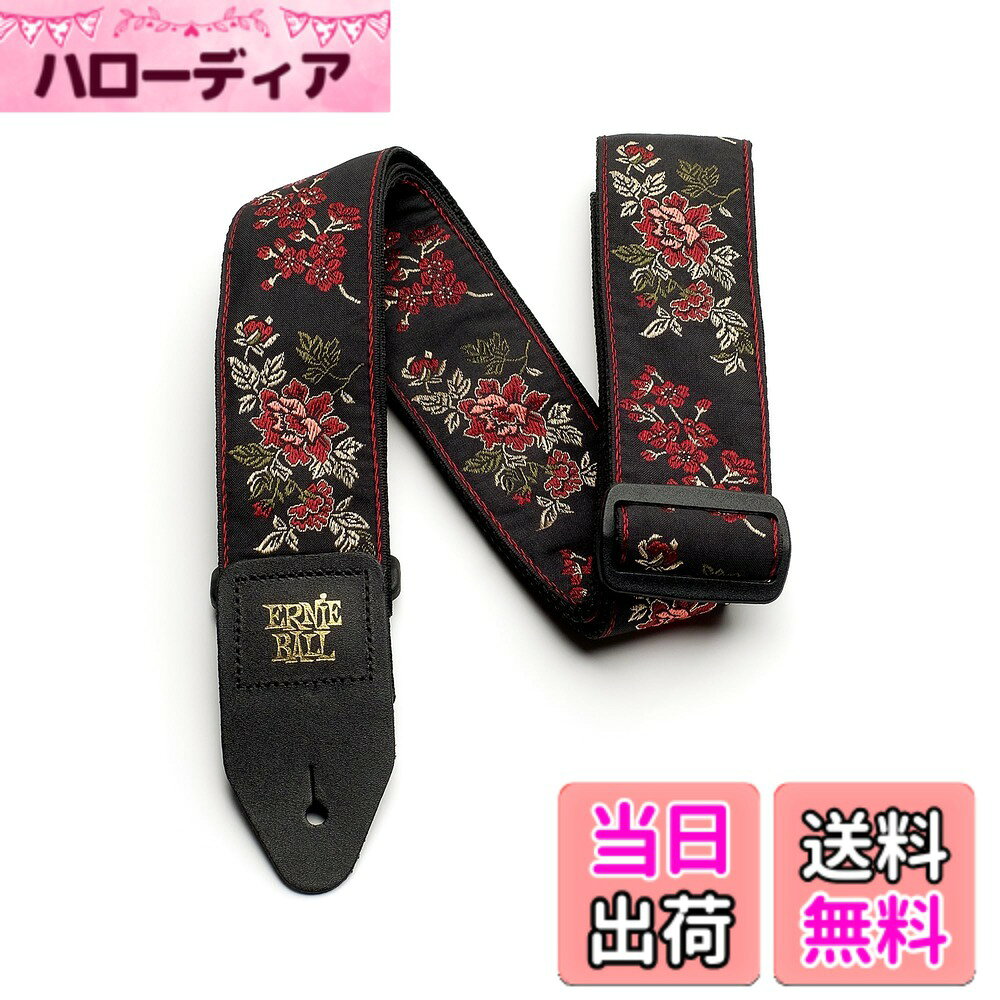 商品情報商品の説明伸びにくく丈夫なポリプロピレンにジャカード織の生地を縫い合わせたストラップです。 ポリプロピレンはアーニー・ボールのベストセラー「ポリプロ・ストラップ」と同じ素材で、その耐久性は折り紙付きです。 さらに、エンドピンを掛ける...