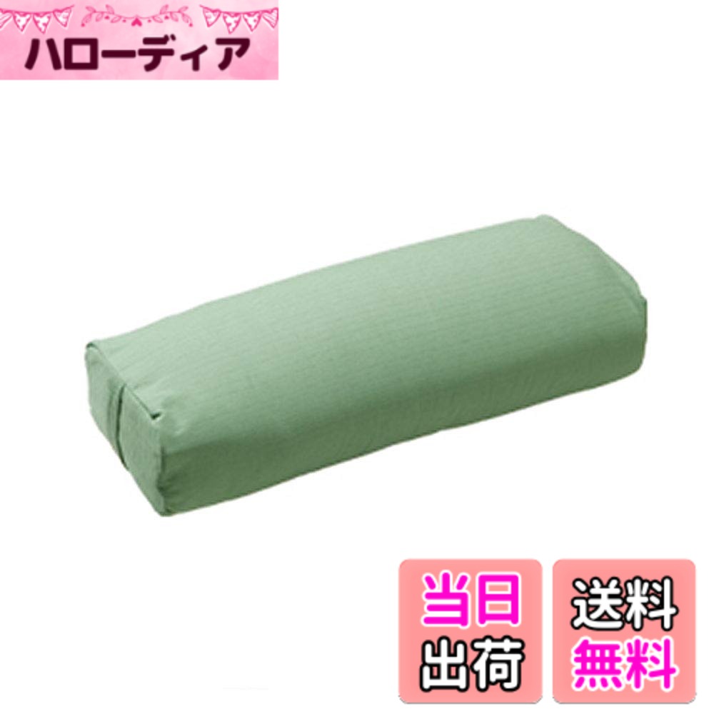 商品情報商品の説明商品紹介 広範囲の安定したサポートができるボルスターは、どんな体型の方でも自然に胸が広がりやすいようにトップにゆるやかな丸みを持たせました。繰り返しの使用で型崩れしない耐久性と、長いポーズのホールドで疲れを感じさせづらい適...