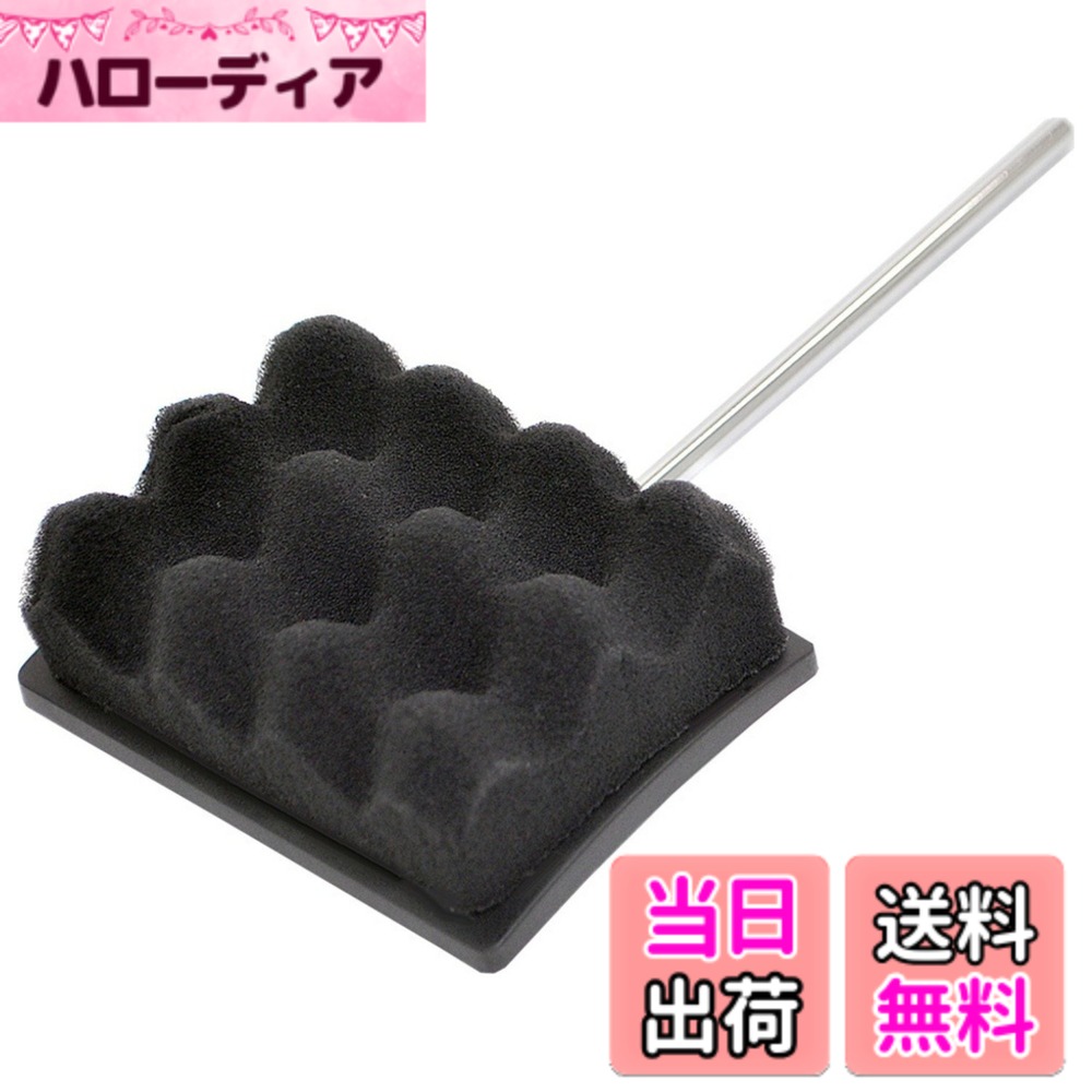商品情報商品の説明商品紹介 音量を抑えたドラムの演奏をしたい。でもバスドラムをずっと弱く踏み続けるのはストレス・・・。 そんなドラマーの悩みを解決するアイテムが、このSOFT SOUND BEATER (ソフトサウンド ビーター) です。 ...