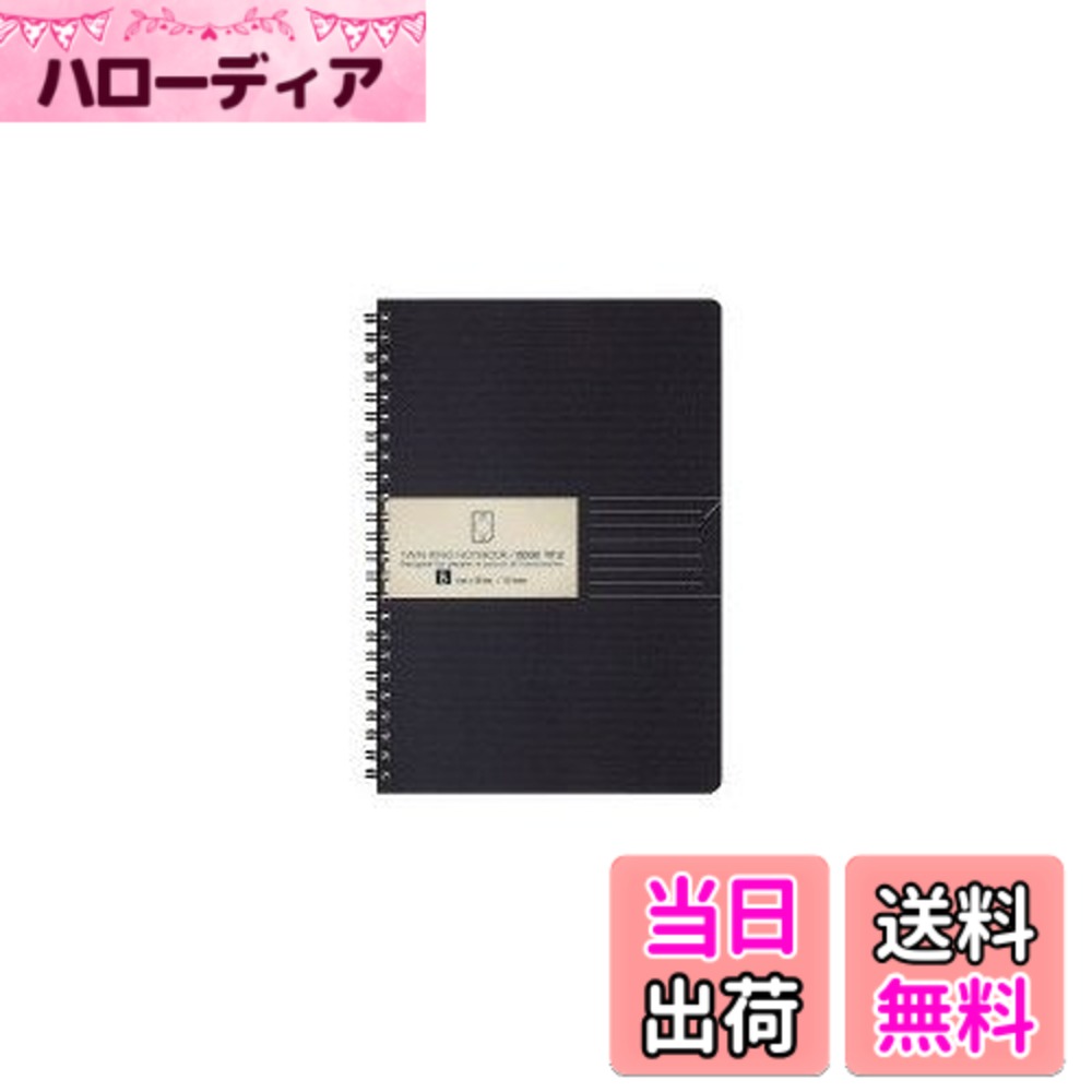 商品情報商品の説明主な仕様