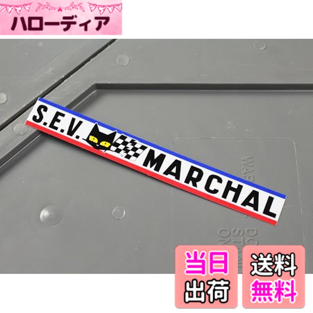 商品情報商品の説明主な仕様