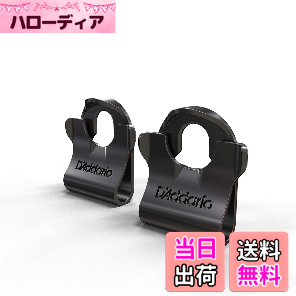商品情報商品の説明主な仕様 ギターに加工をすることなく安全にストラップをロックするセキュリティーツール今取り付けているストラップピンに簡単に取り付けられ、ハードなステージアクションなどによってストラップが外れてしまうトラブルを解消“Dual...