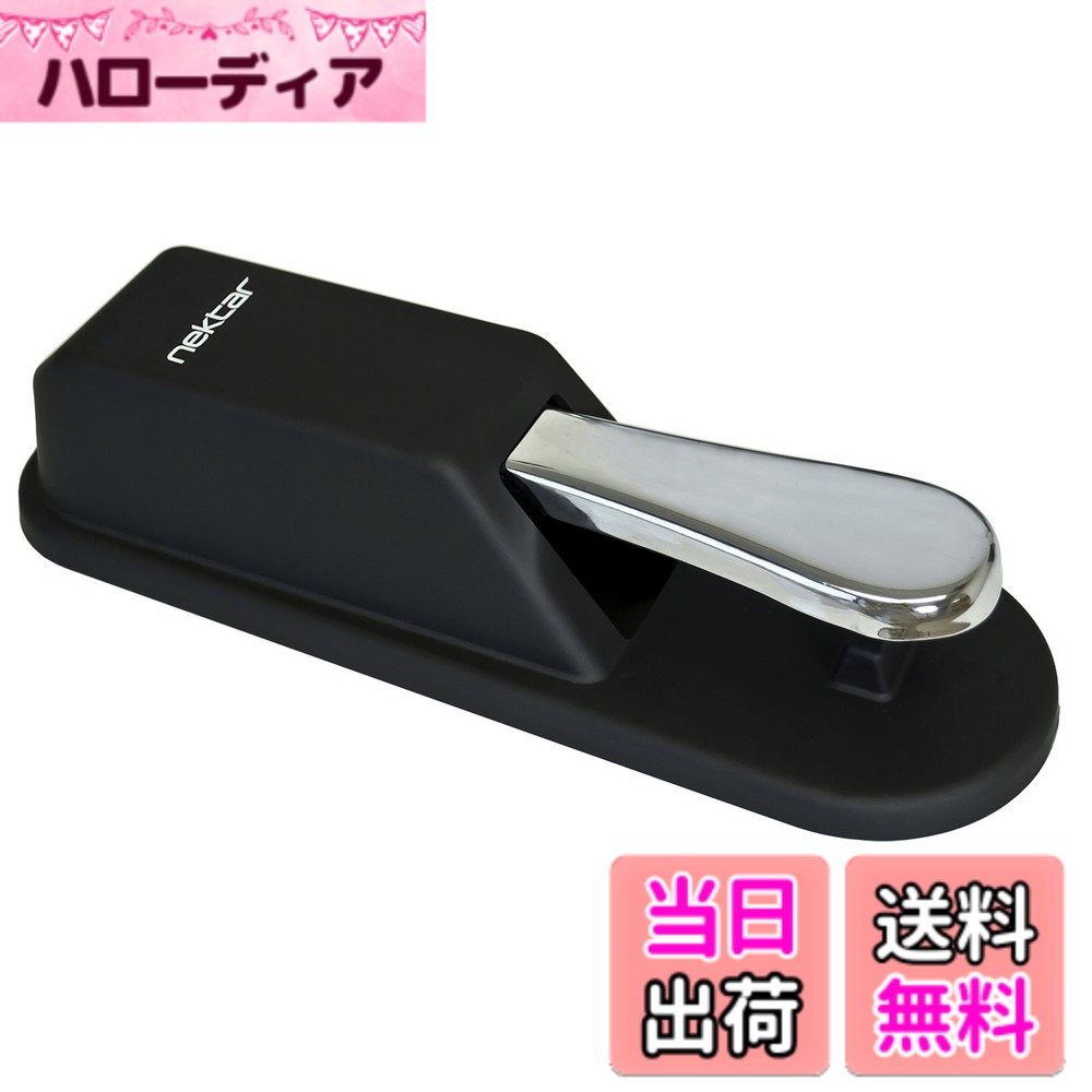 商品情報商品の説明Nektar NP-1 と NP-2 はステージ/スタジオを問わずご活用いただける堅牢な作りのユニバーサルフットスイッチペダルです。本体に極性切り替えスイッチを備えており、様々なキーボードやフットスイッチ対応の機材とともに...