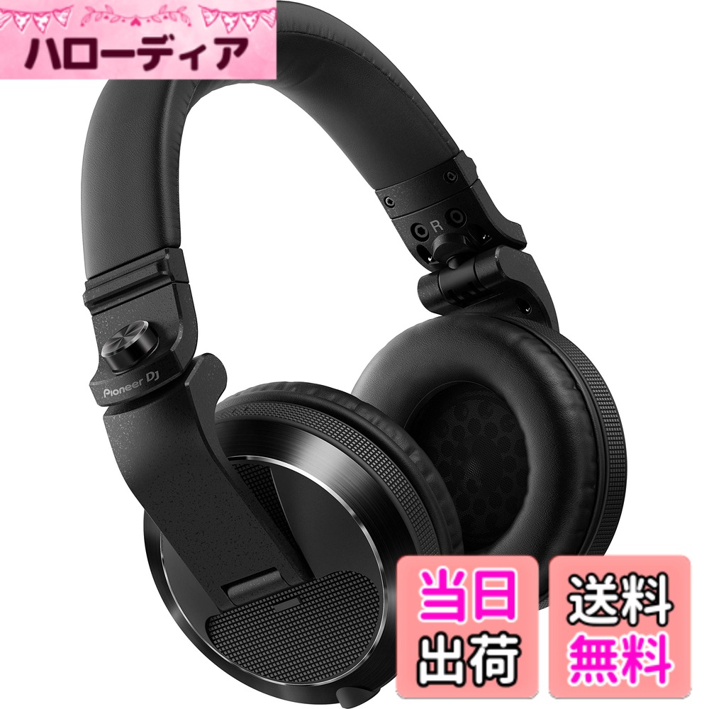 商品情報商品の説明新開発したドライバーを搭載し、大音量下でもしっかりと曲をモニタリングできます。高音質を追求した4芯構造ケーブルを採用し、LRそれぞれ独立した構造にすることで、従来モデルよりも左右のチャンネルセパレーションが改善され、空間再...
