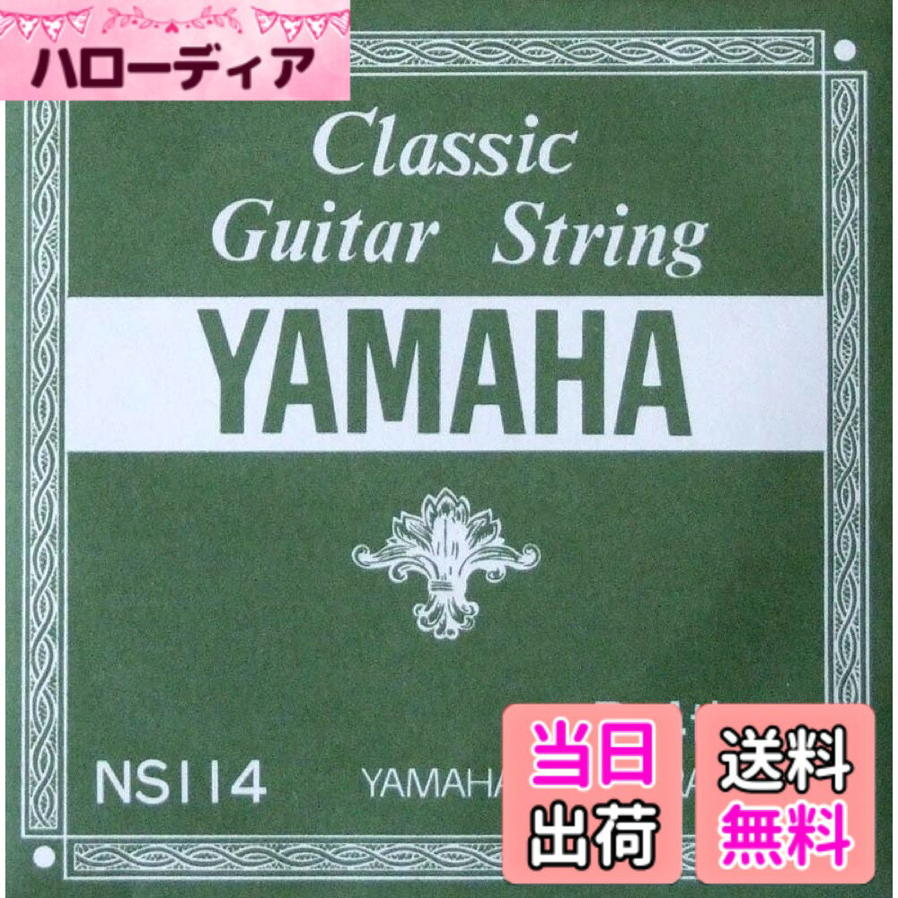 商品情報商品の説明主な仕様