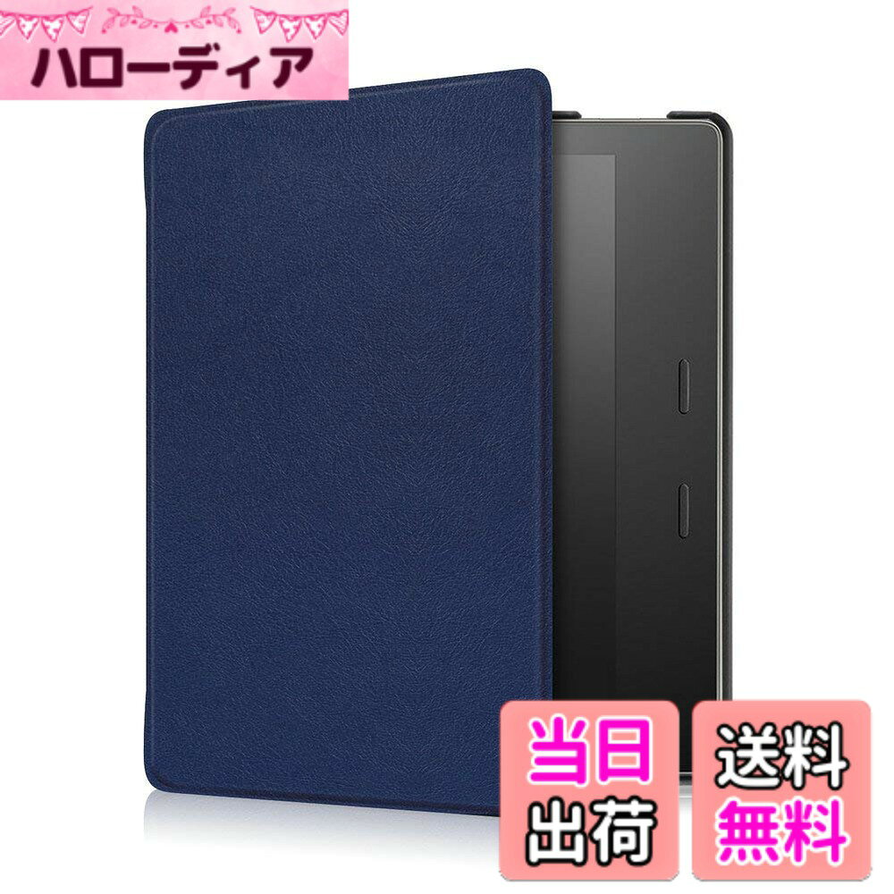 商品情報商品の説明Kepuch - Keep touch!主な仕様 外部は高質pu素材を使用されて、地面に落ちっても衝撃を減少します。傷や指紋防止---フロントカバーと、なバックカバーが。安定な位置---この三つ折カバーの端には12個のマグ...