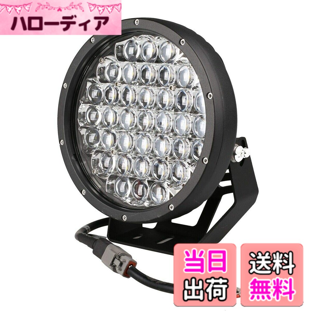 商品情報 商品の説明 主な仕様 黒く塗装した304ステンレスの強化ステー(3mm厚さ)を配置し、最悪な作業環境でも、耐振動性と耐食性が高い！ 10W米国製ハイパワーLEDチップを搭載して、370ワット 昼間のような純正6000 Kの白光を照...