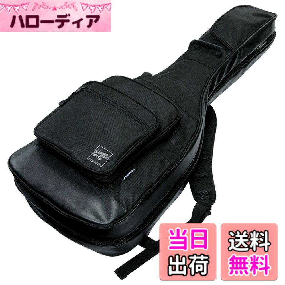 商品情報商品の説明説明 ■今日の現場ではどうしてもエレキギターとアコースティックギターが必要だ! それでもなるべく荷物は増やさずに持ち運びたい! そんなことを考えたことはありませんか! Ibanezが提案するこのIGAB2540バッグは、そ...