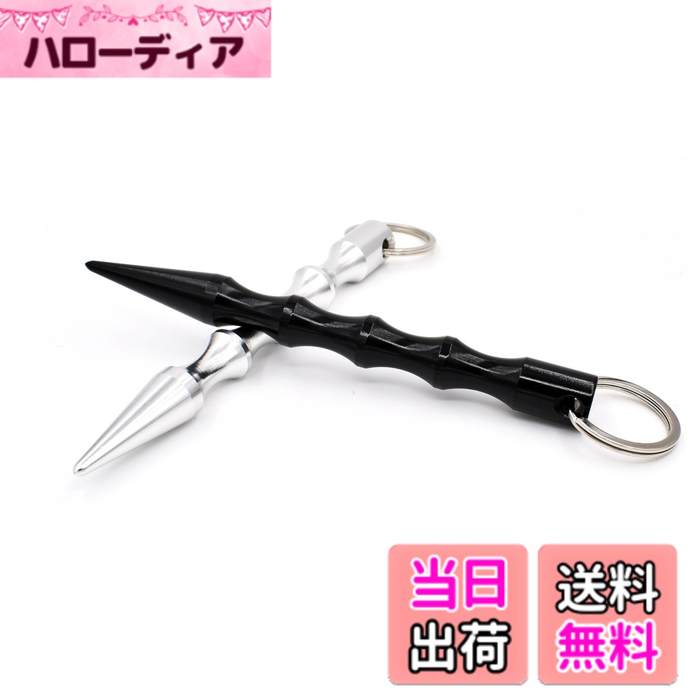 商品情報 商品の説明 主な仕様 直径：約1.5cm， 重さ：約35g 材質：ジェラルミン # 【送料無料】[Riao-Tech] 護身用 クボタン タクティカルスティック キーホルダー 痴漢対策 武器 防犯 護身グッズ 軽量 近年、女性や子...