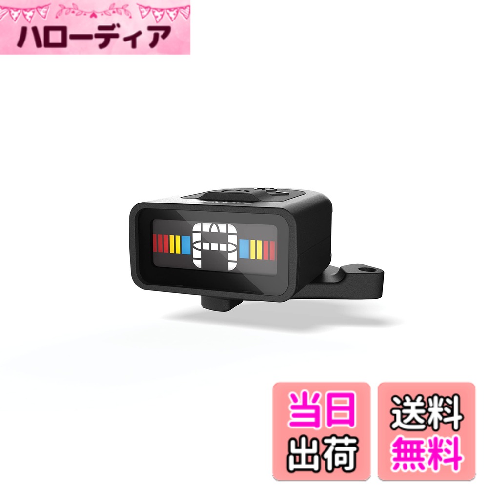 商品情報商品の説明商品紹介 ■NS Micro Clip Free Tuner 究極に「目立たない」チューナー、D'Addario NS Micro Clip-Free チューナー。 楽器本来のデザインを邪魔することなくチューナーを取り付け...