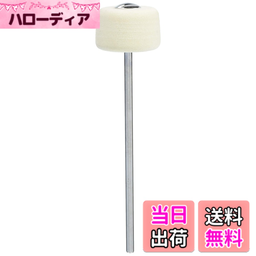 商品情報商品の説明◆THE CLASSIC BEATER CLB30F -トラディショナルな形状の俵型ビーターを採用。ヒット面はややテーパー形状になっており、バスドラムヘッドに均等に当たることで、ウォームで粒立ちの良いサウンドを生み出します...
