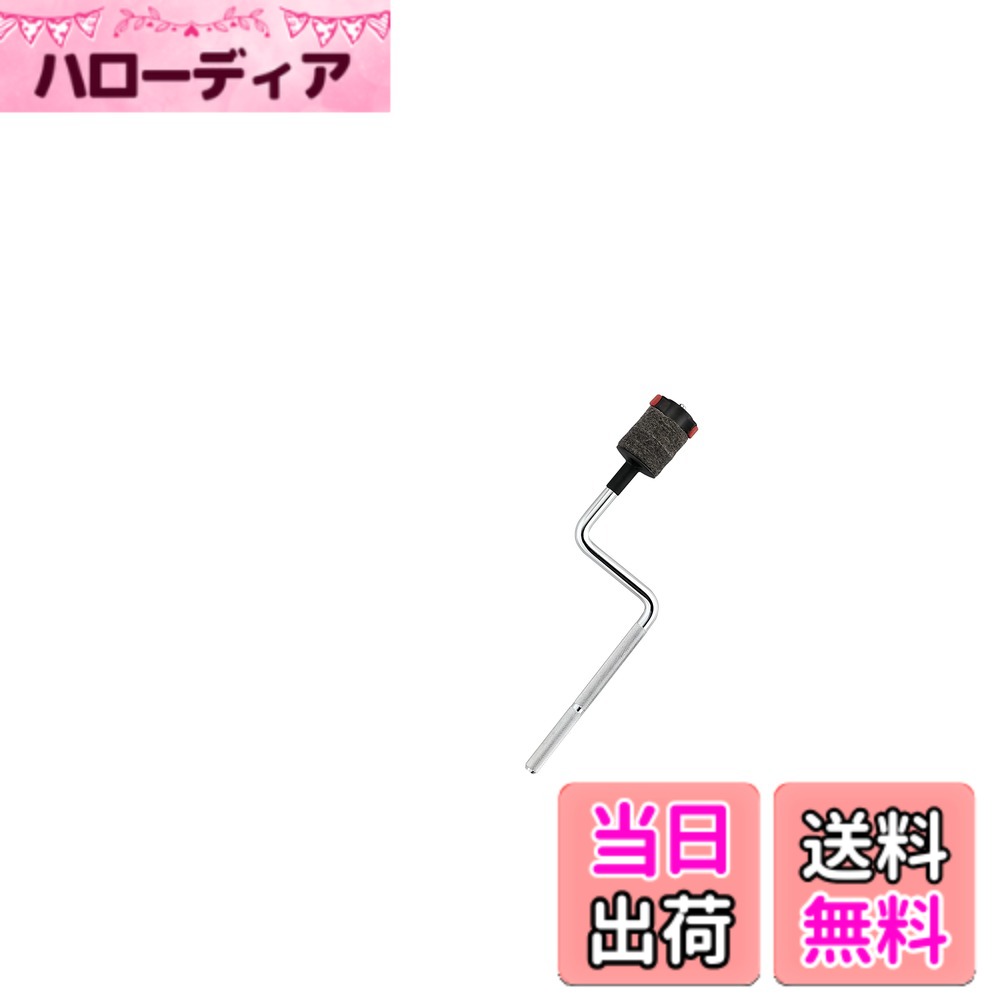 商品情報商品の説明HOOP GRIP MC8と組み合わせてお使い頂き、スネアドラムにセットアップすることで、スプラッシュシンバル等をセッティングできるZ型ロッド。主な仕様 Z型ロッド シンバル用シャフト径 10.5mm