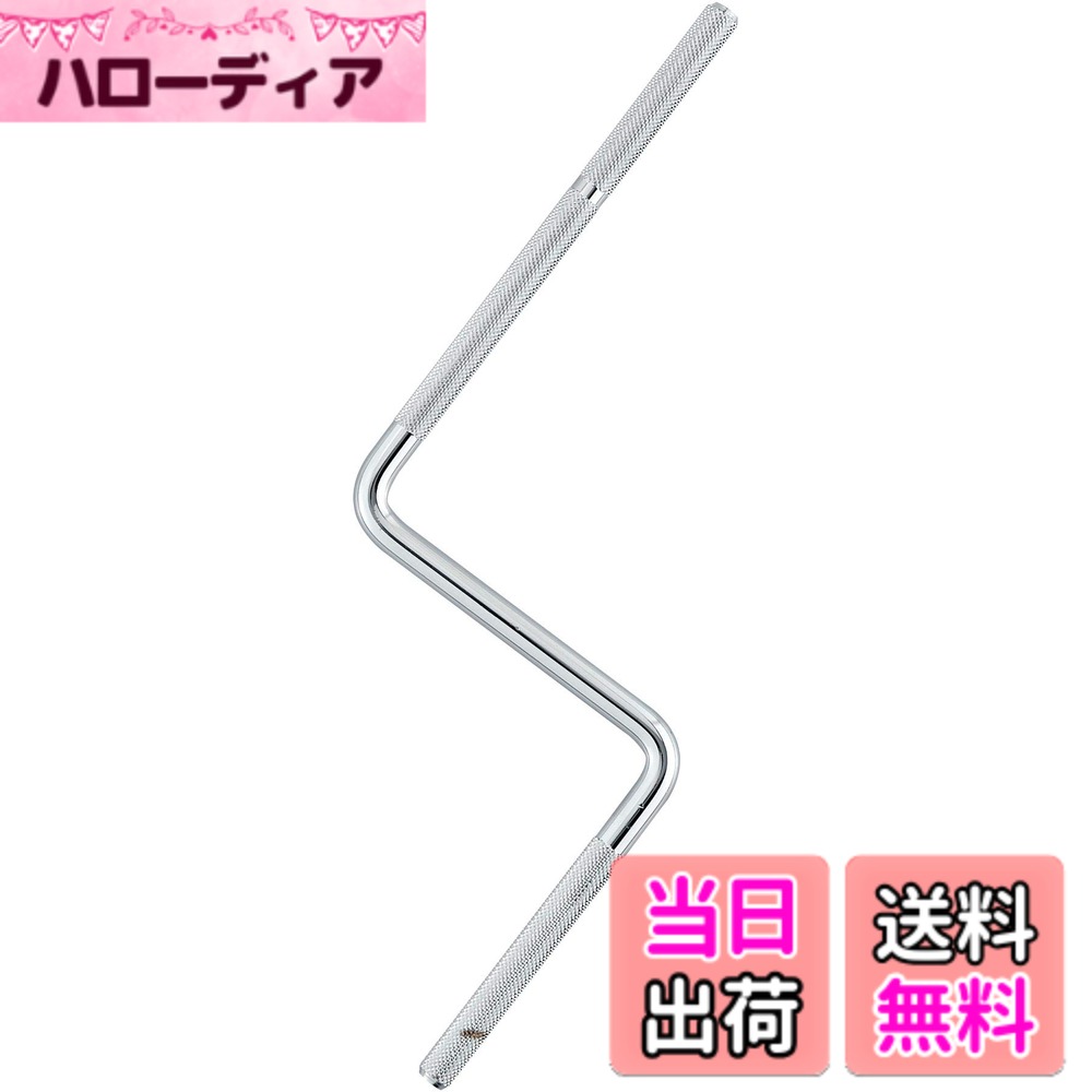 商品情報商品の説明HOOP GRIP MC8と組み合わせてお使い頂くことでカウベル等をタムタムやスネアドラムにセッティングできるZ型ロッド。主な仕様 Z型ロッド パーカッション用シャフト径 9mm