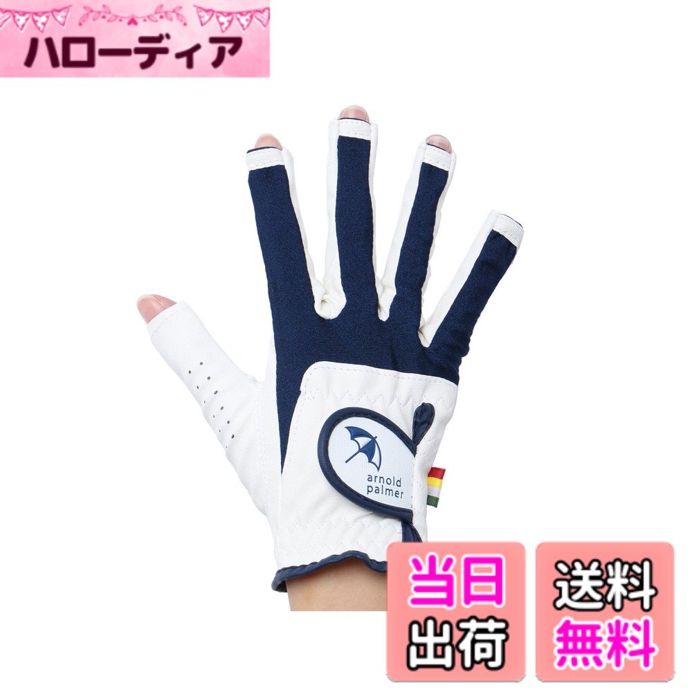 商品情報商品の説明主な仕様