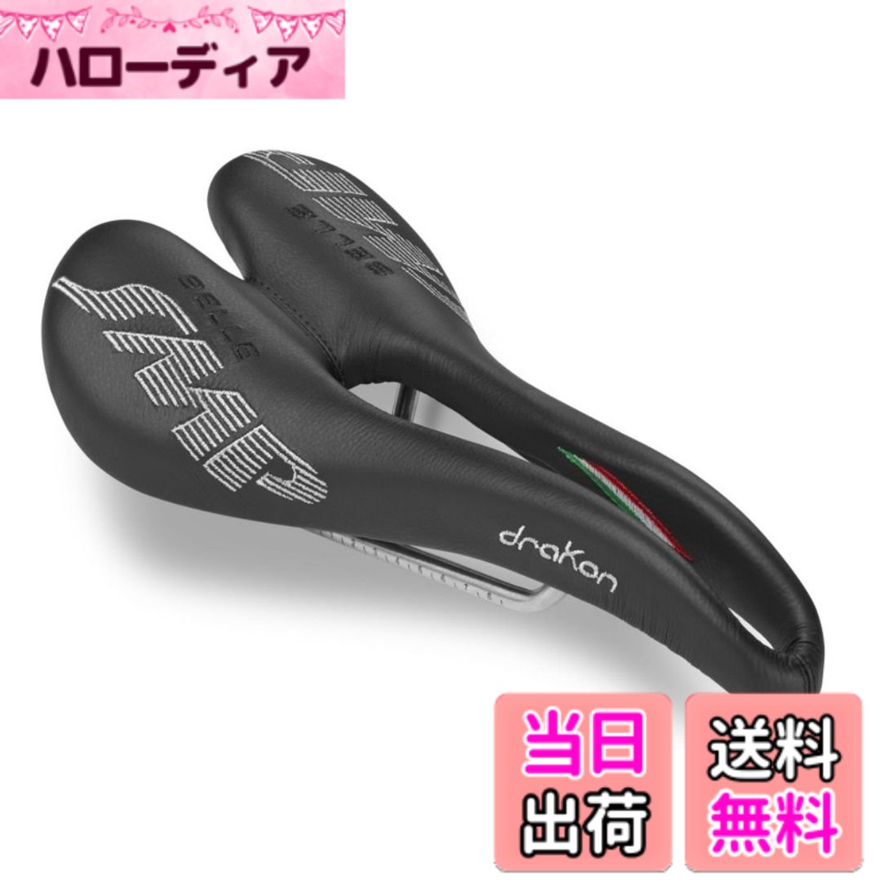 商品情報商品の説明◆座骨幅が標準-広めのライダー向け ◆剛性と快適性のバランスがとれたモデル ◆カーボンレール仕様もラインナップ主な仕様 素材・・・トップ：レザー、ベース：カーボンファイバー混合ナイロン12／レール：AISI304特殊ステン...
