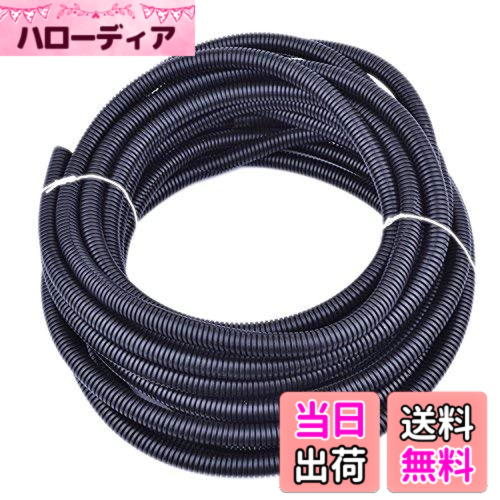 商品情報 商品の説明 ご注意ください: 硬い素材のため、噛むことによる感電のリスクを防ぐのに非常に効果的です。 そのため、ワイヤーを取り付ける際には少し強度が必要です。 ご注意ください: 主な仕様 通常のケーブル用デザイン: ワイヤープロテ...