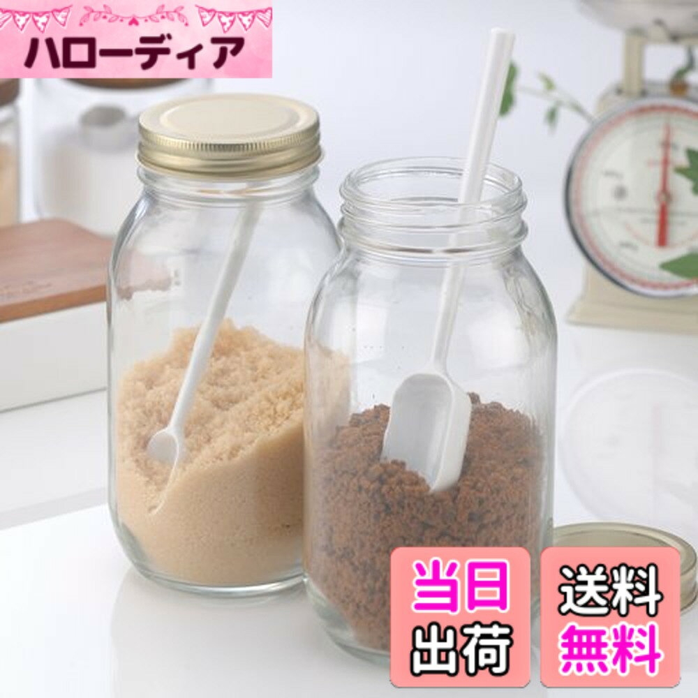 商品情報商品の説明計量スプーン、2本入りです。 大さじ(15ml)と小さじ(5ml)のロングタイプの計量スプーンです。 柄が長く深いビンでも底までしっかり届きます。 スリムな形状で、口の狭い容器でもお使いいただけます。 食器洗い乾燥機に対応...