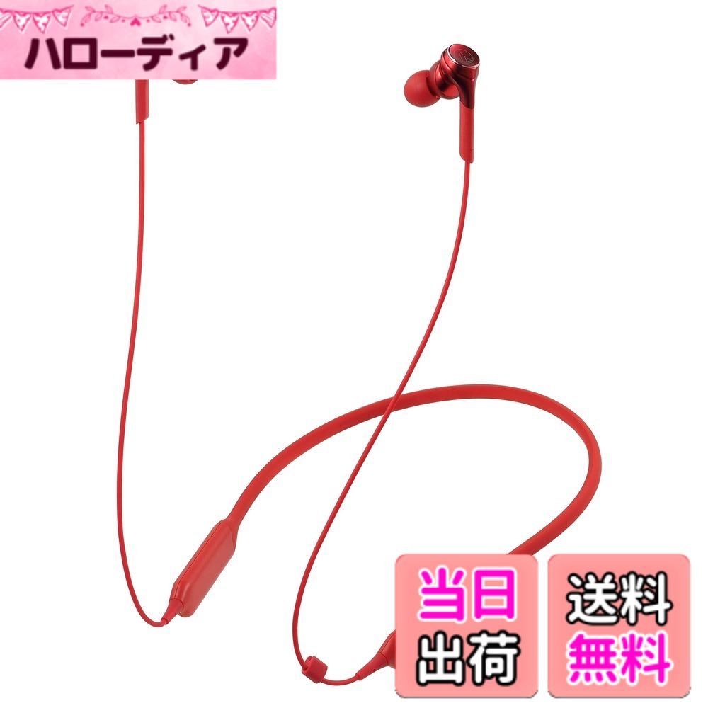 商品情報商品の説明主な仕様