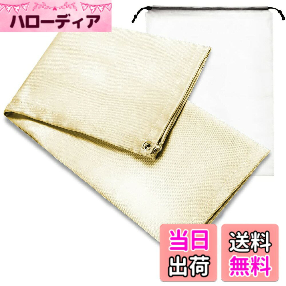 商品情報商品の説明主な仕様 作業温度は700度、瞬間使用温度はなんと1500度と耐熱・耐火に特化したスパッタシートです。溶接時のノロ・火花に対して、優れた耐火性・耐熱性・断熱性を発揮します。触れると柔らかいですが、ガラス繊維を含んでいるため...