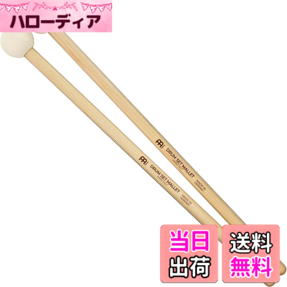 商品情報商品の説明商品紹介 こちらの商品は日本国内代理店商品となります。 並行輸入品に関しては、代理店を受けることが出来ませんのでお気を付け下さい。 ご注意（免責）＞必ずお読みください 参考価格として表示しているのは商品発売時点でのメーカー...